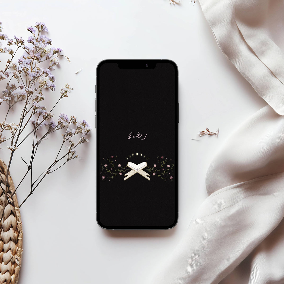 Ramadan Phone Wallpaper (Free Gift) – Petals of Faith